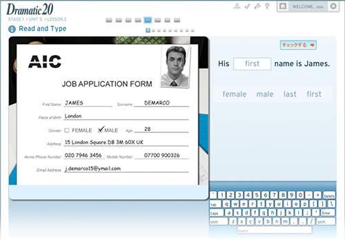 ロゼッタストーン Dramatic 20 - ドラマ仕立ての英会話ソフト｜RosettaStone